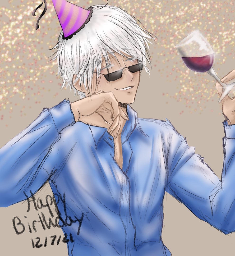 Anime Boy Happy Birthday