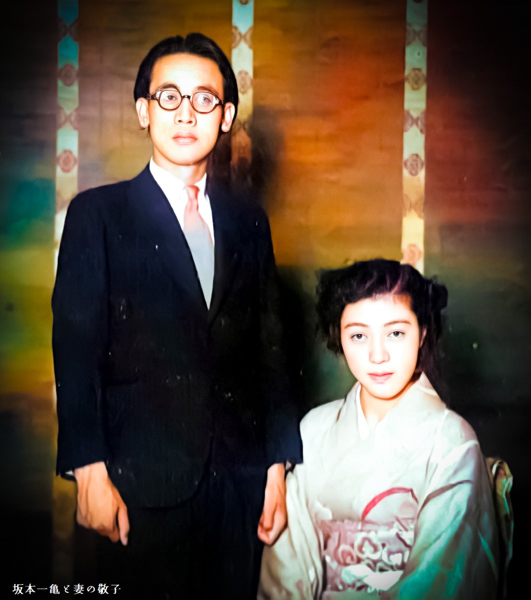 吉塚康一 毎日が100周年 百年ニュース On Twitter 【訃報】2023 令和5 年3月28日 火 音楽家の坂本龍一が死去 享年