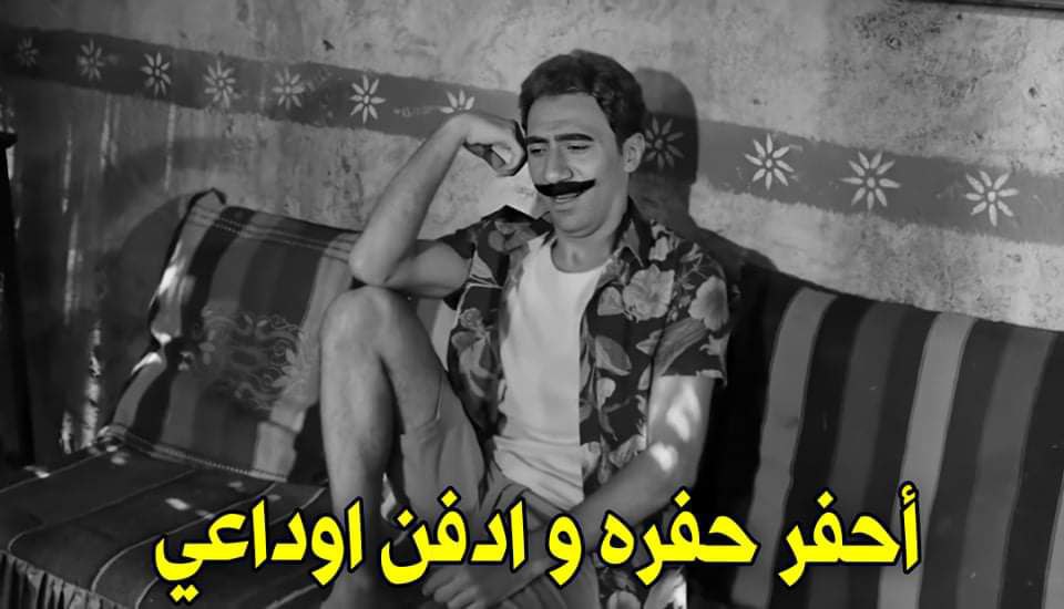 Basem Ashraf💙 (@BasemAs97709482) | Twitter