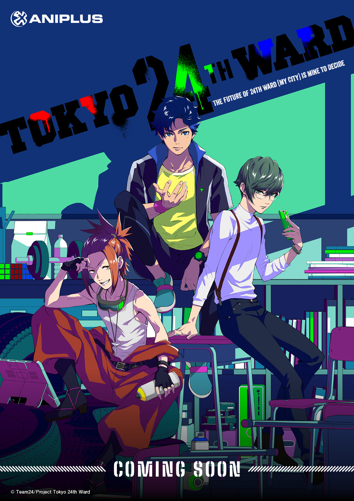 Aniplus Asia on Twitter: "〖𝐒𝐢𝐦𝐮𝐥𝐜𝐚𝐬𝐭 𝐀𝐧𝐧𝐨𝐮𝐧𝐜𝐞𝐦𝐞𝐧𝐭〗 Presented by Naokatsu Tsuda x Vio Shimokura ...