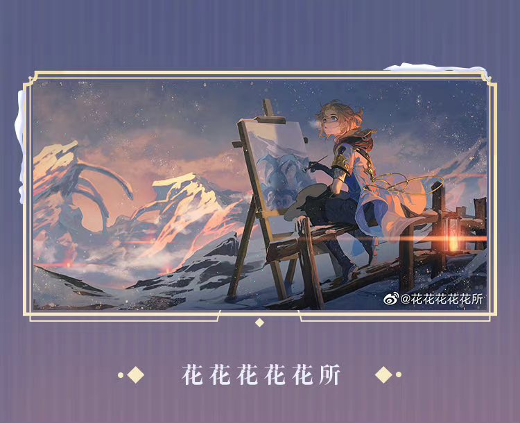 327 on Twitter: "原神 公式weibo アルベド同人イラスト 征集イベント 入賞作品発表① https://t.co/4stTxXOqrK https://t.co ...