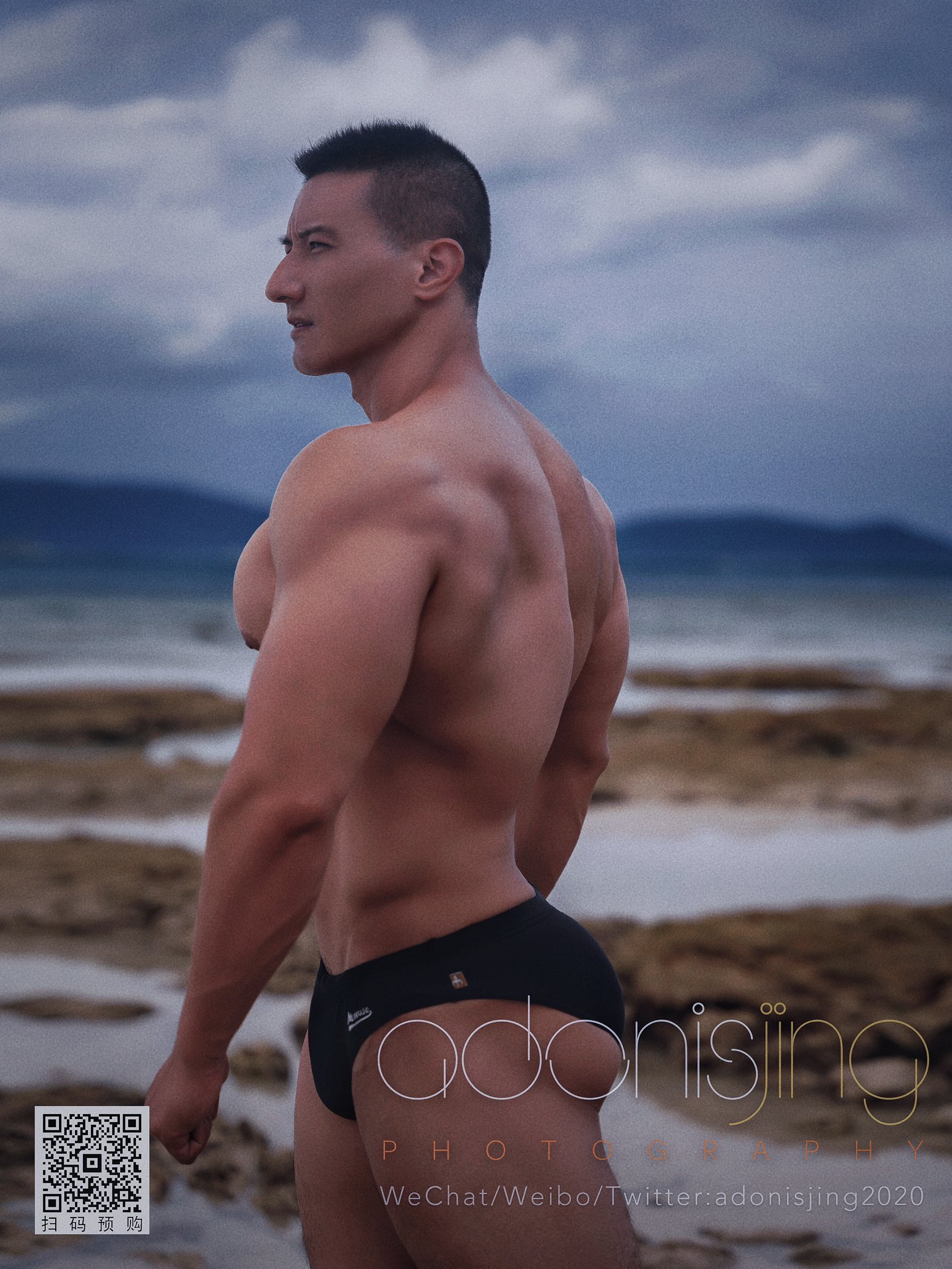 adonisjing on Twitter: "https://t.co/hPftCRm9E8 https://t.co/dZgFsTB6rM" / Twitter