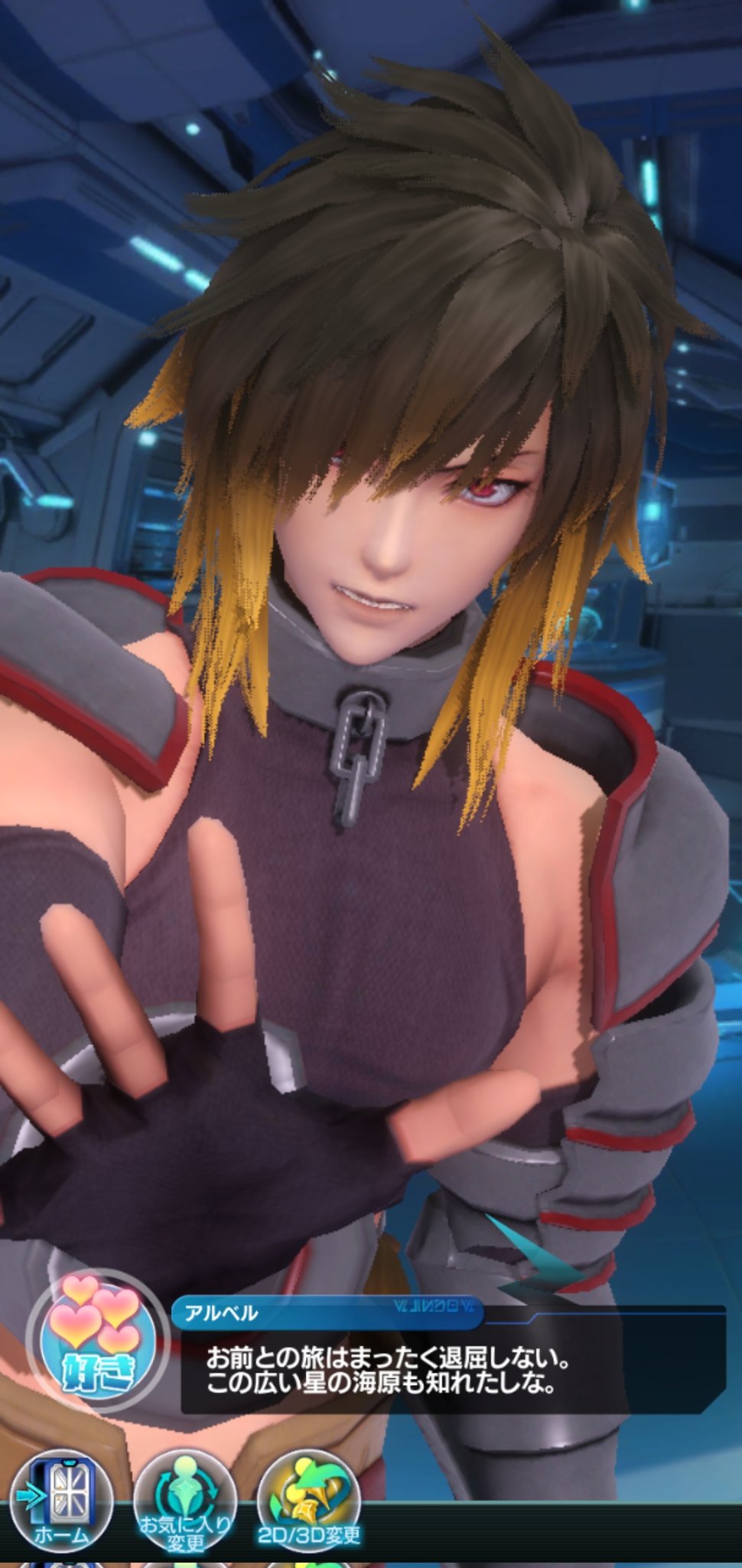 Star Ocean 3 Albel
