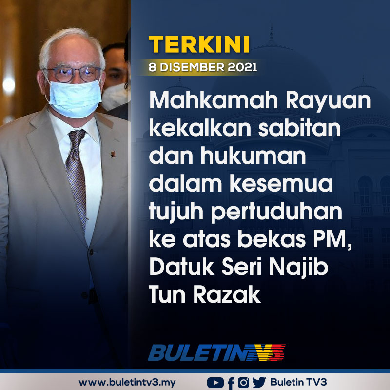 Afrina Romzi (@AfrinaNewsMPB) | Twitter