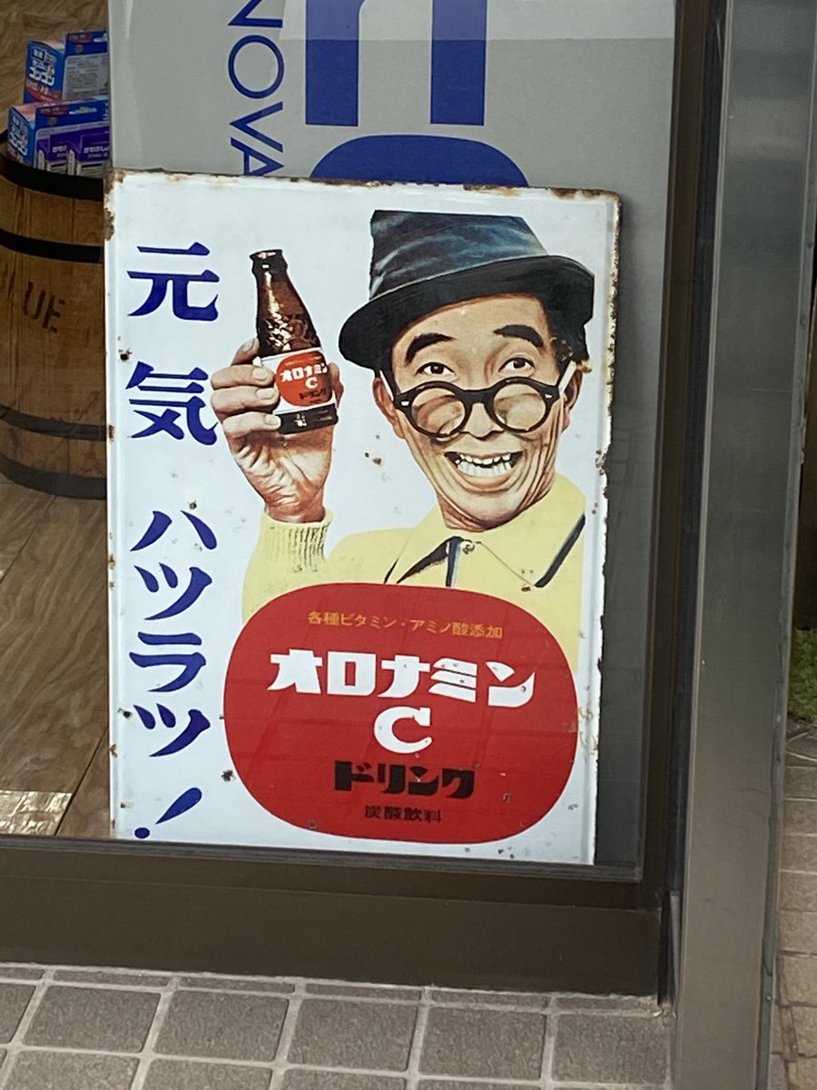 ちゅん太郎＆yomi (@YOMI_ChunChun) | Twitter