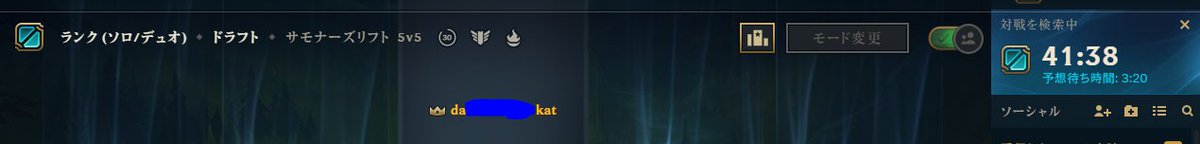 tkc (@LoL_tkc) | Twitter