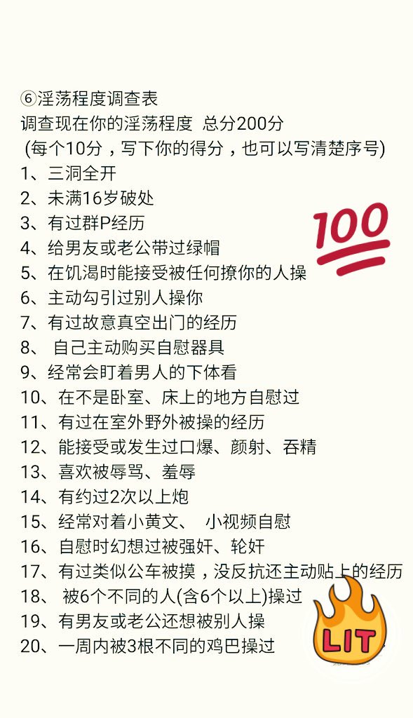 Yiyi Yiyi45430619 Twitter