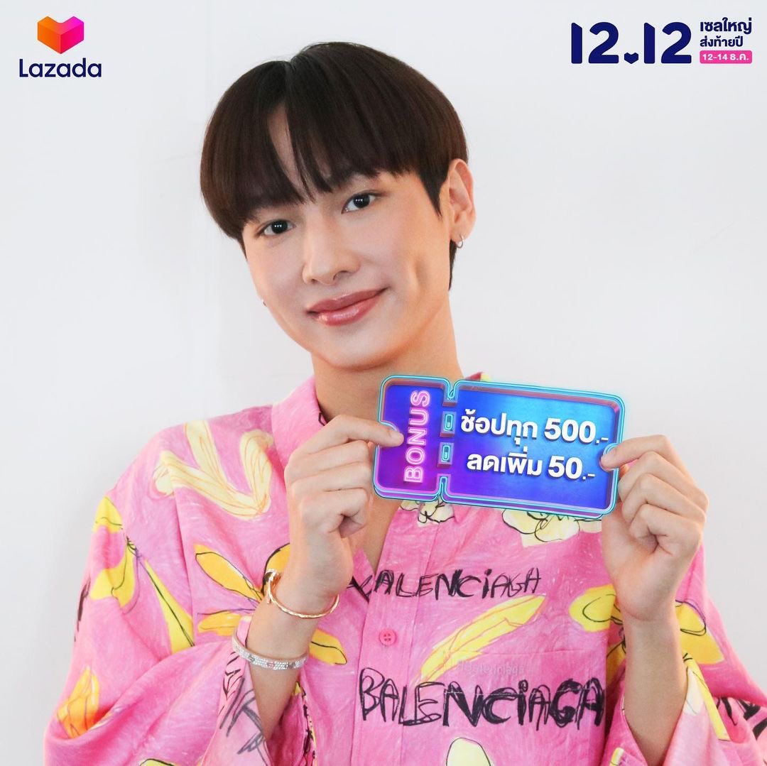 Maprang (@Fon_maprang) | Twitter