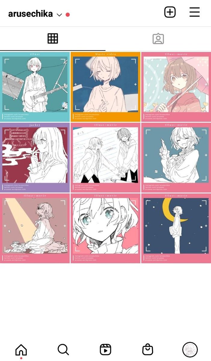 Twoucan - holiday (@aruseee)