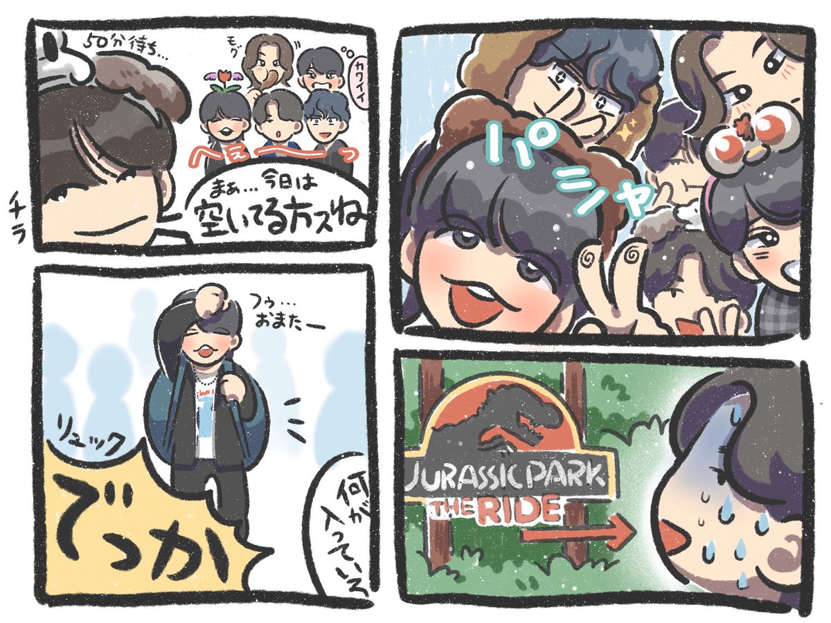 芋人セカンド (@yakiimo_runner) | Twitter