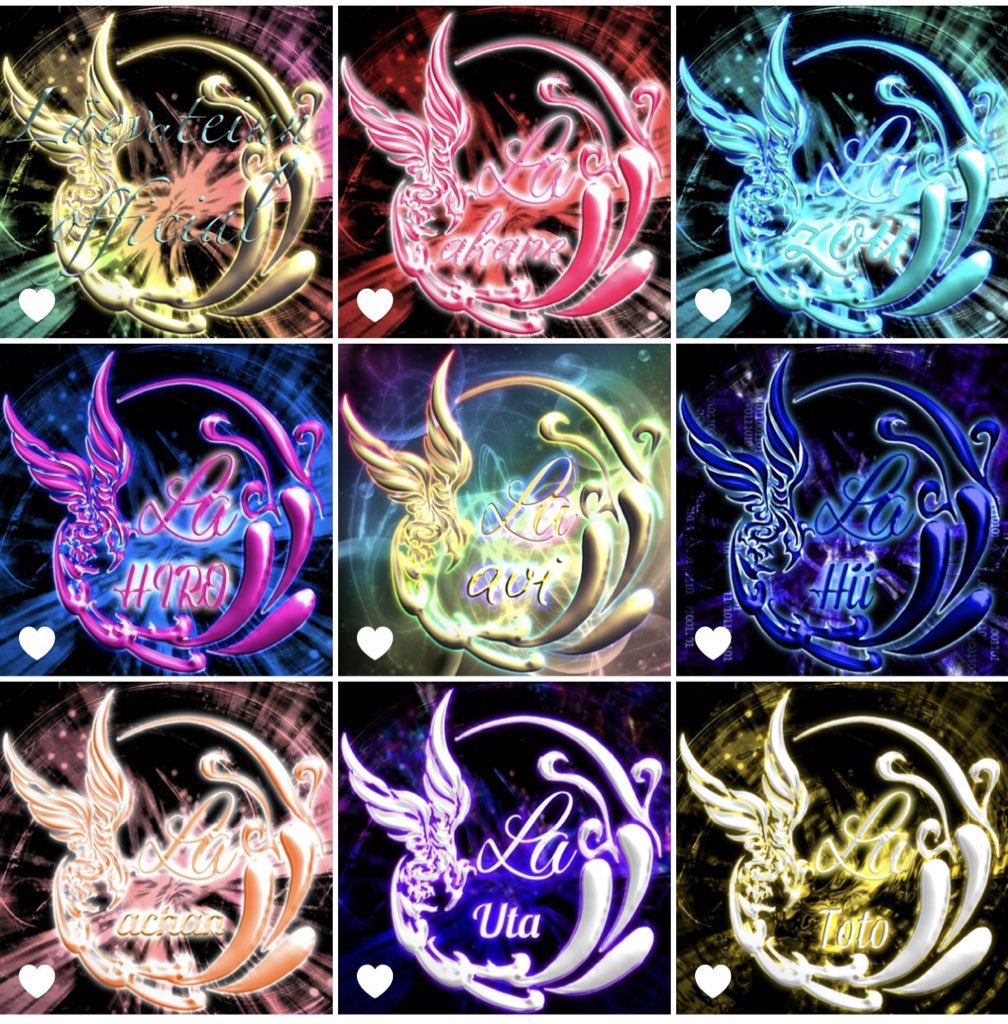 あちゃん (@achan___x16) | Twitter