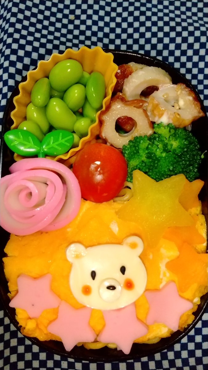 うさ美 (@usamama85) | Twitter