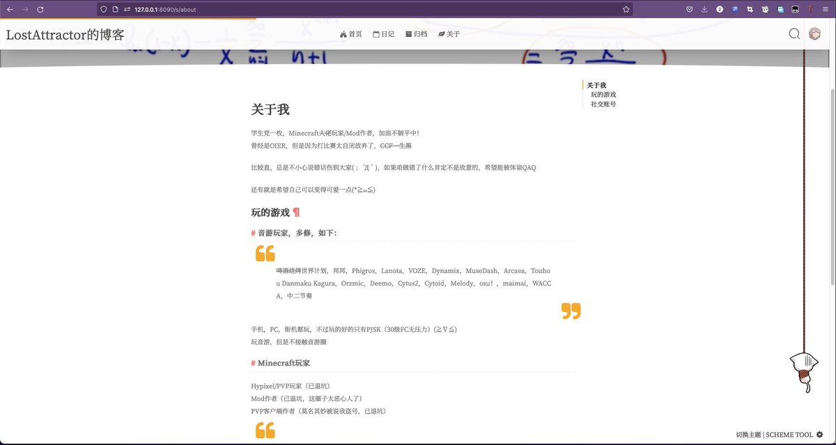 ChaosAttractor (@LostAttractor) | Twitter