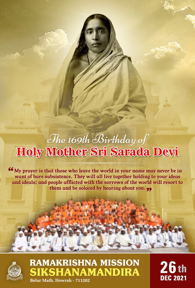 Sri Sarada Devi