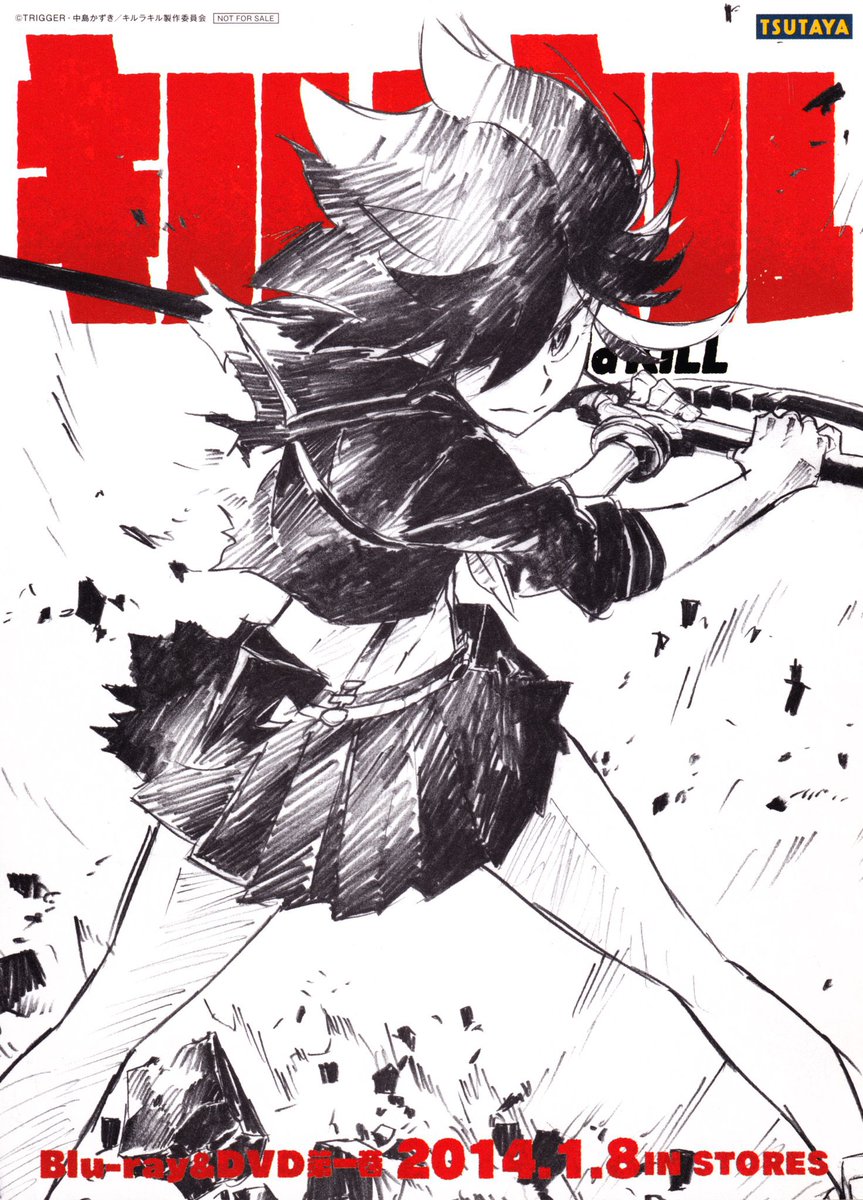 Kill la Kill Shots🍋の漫画