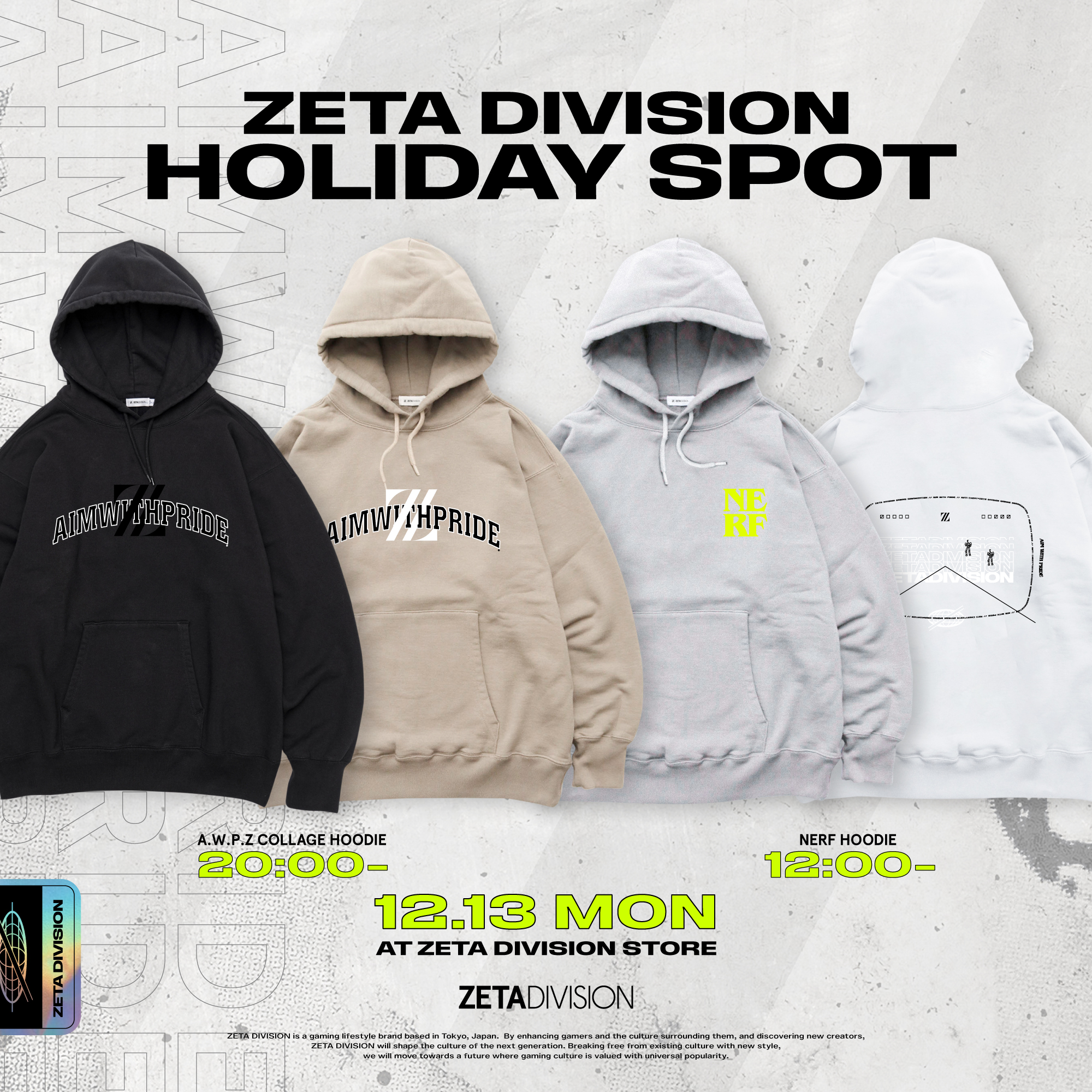 ZETA DIVISION NERF HOODIE BLACK Lサイズ ZETA DIVISION NERF HOODIE BLACK Lサイズ