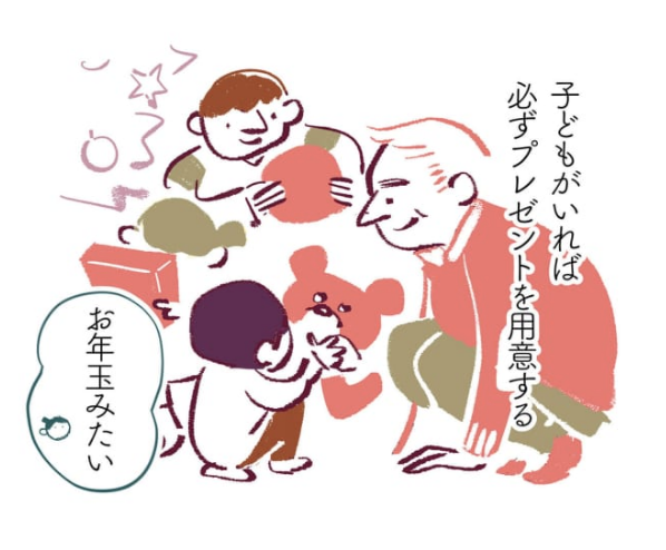 「敵は資本主義な女 」ワダシノブ Comitia M11aの漫画