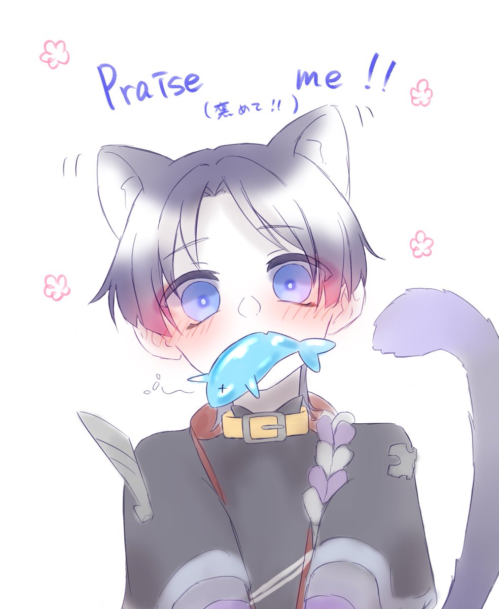 スカラマシュ(原神) 「Kitten scara🍼🍼 」|明星(akira)/8月まで低浮上のイラスト