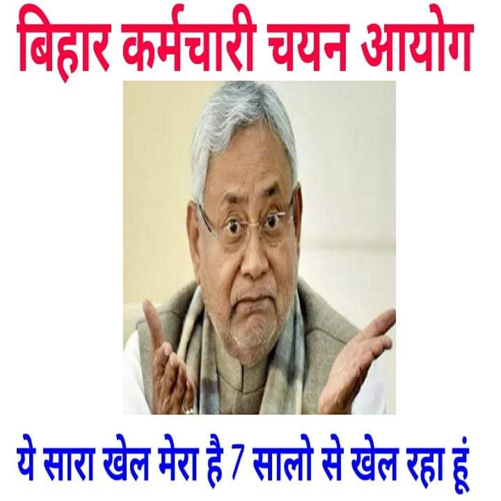 Bibhash Kumar (@Bibhash41622279) | Twitter