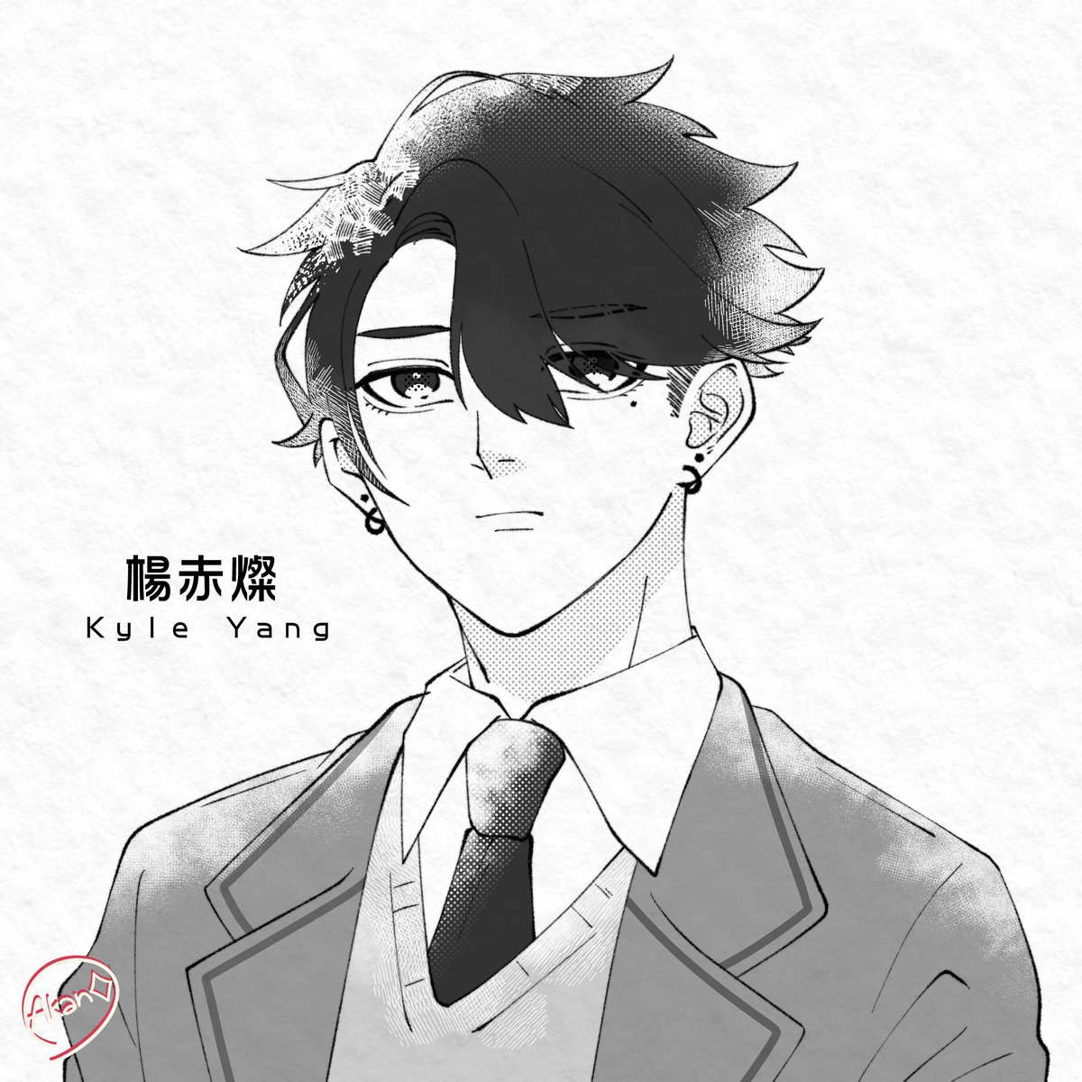 「#lookism #lookismoc my lookism oc, kyle yang (middle school 」akano👹 ...