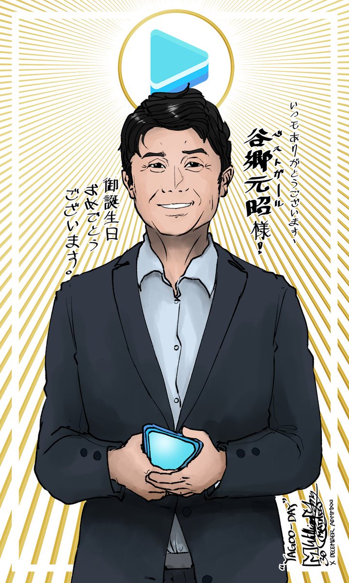 [Vtub] 今天是謝謝機器人的yagoo生日賀圖 PTT推薦 - C_Chat