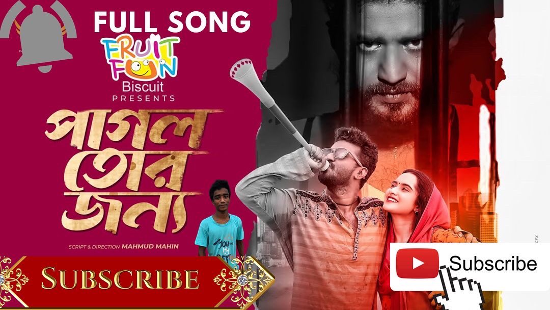 Devashish Gharame Gobindo (@GobindoGharameD) | Twitter