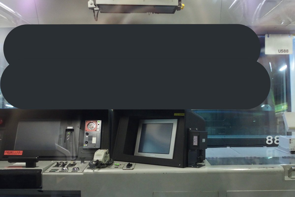 色橋 結宇 C101/2日目東Q-30bさんの人気ツイート（新しい順） - ついふぁん！