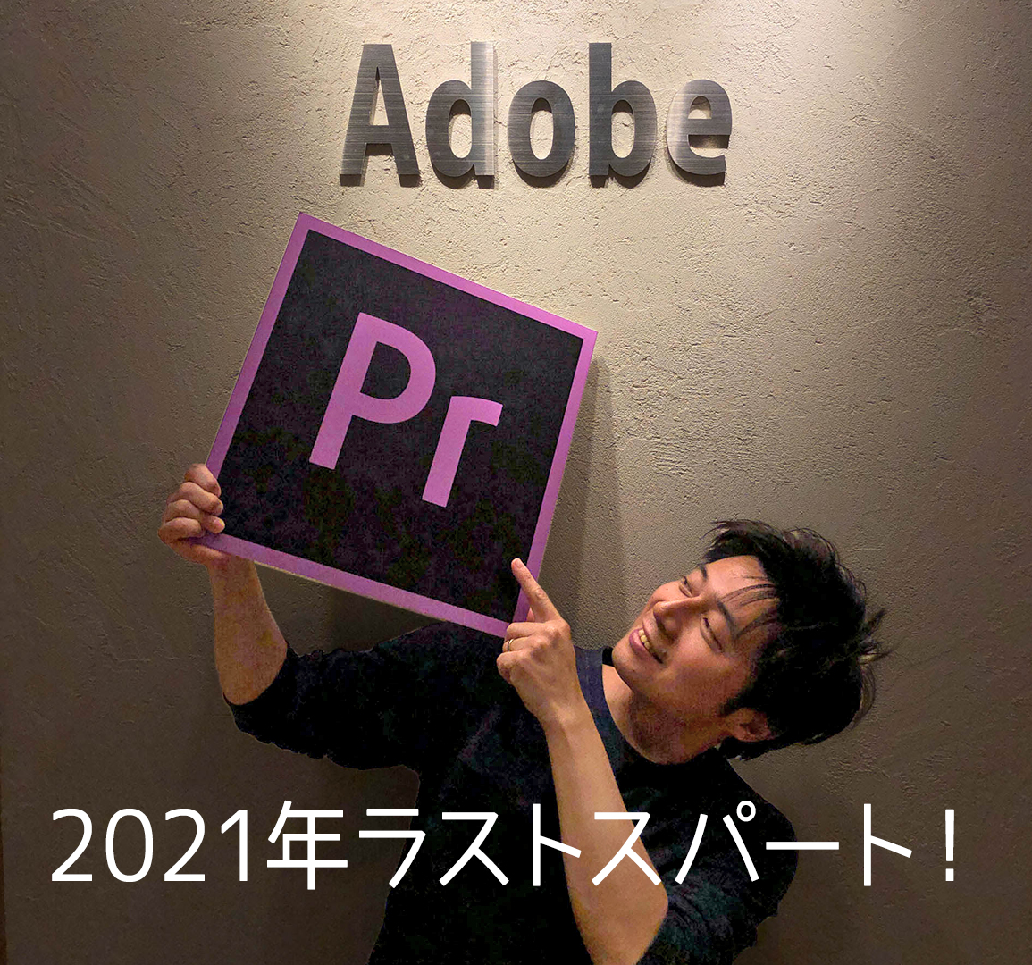 葉っぱ@動画編集チャンネル (@happa_Pr) | Twitter