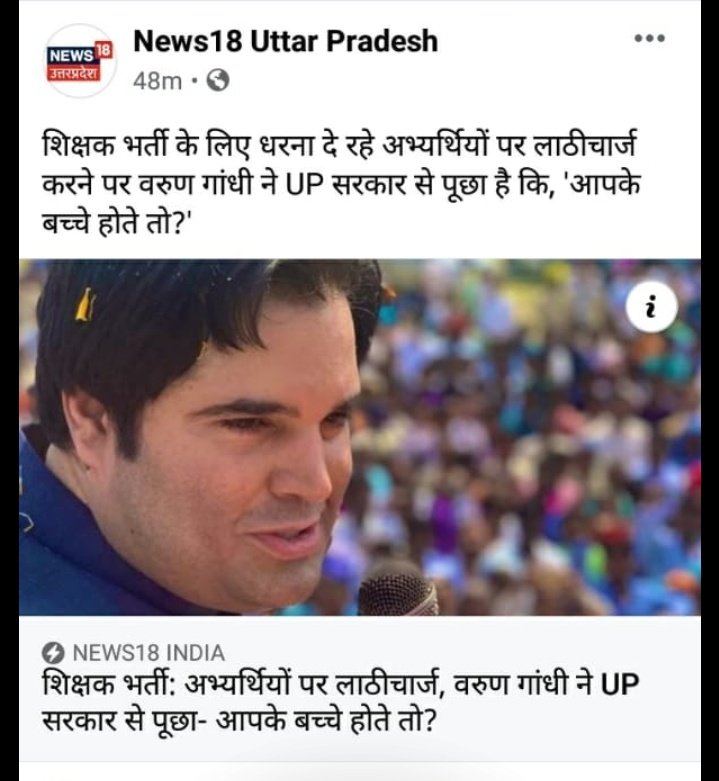 Ajay pratap singh (@ajaypratap660) | Twitter