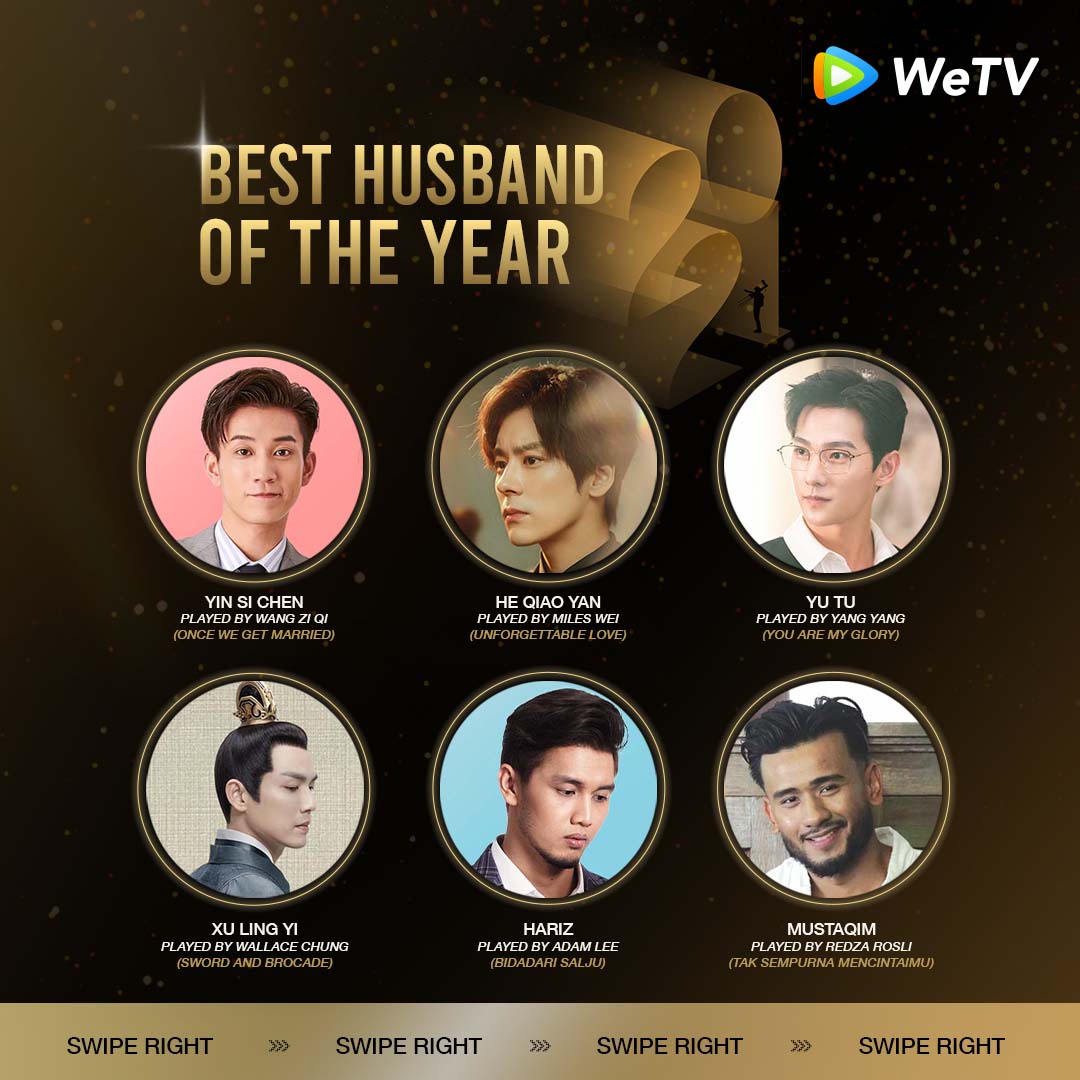 Chen Qiao En Husband