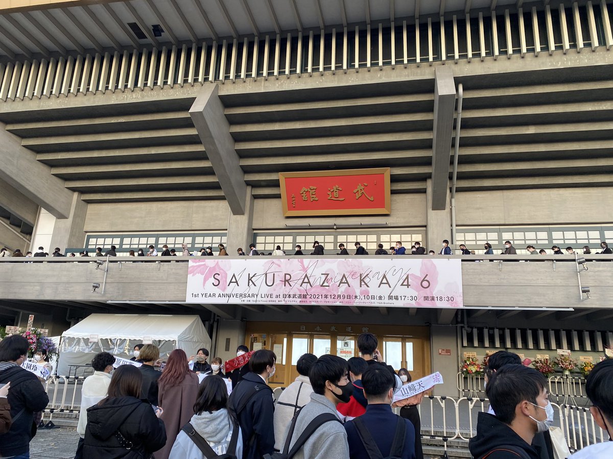 シュンタ (@shunta_mare) | Twitter