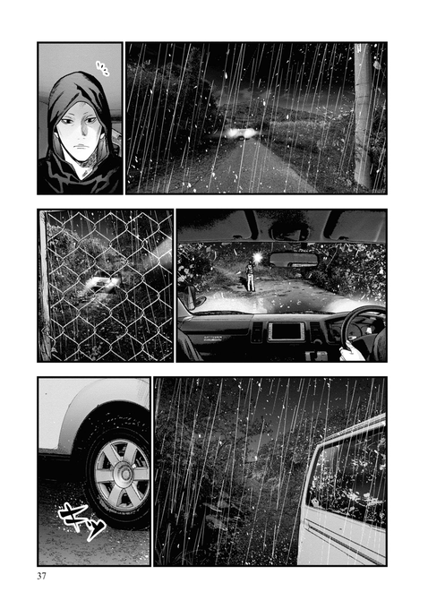 (10/21) | COMIC_Hu さんのマンガ | ツイコミ(仮)