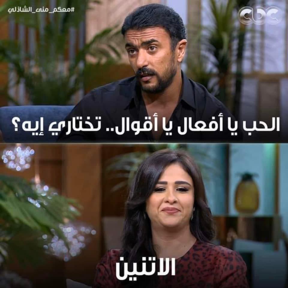 aya elsherbiny (@ayasherbiny3) | Twitter