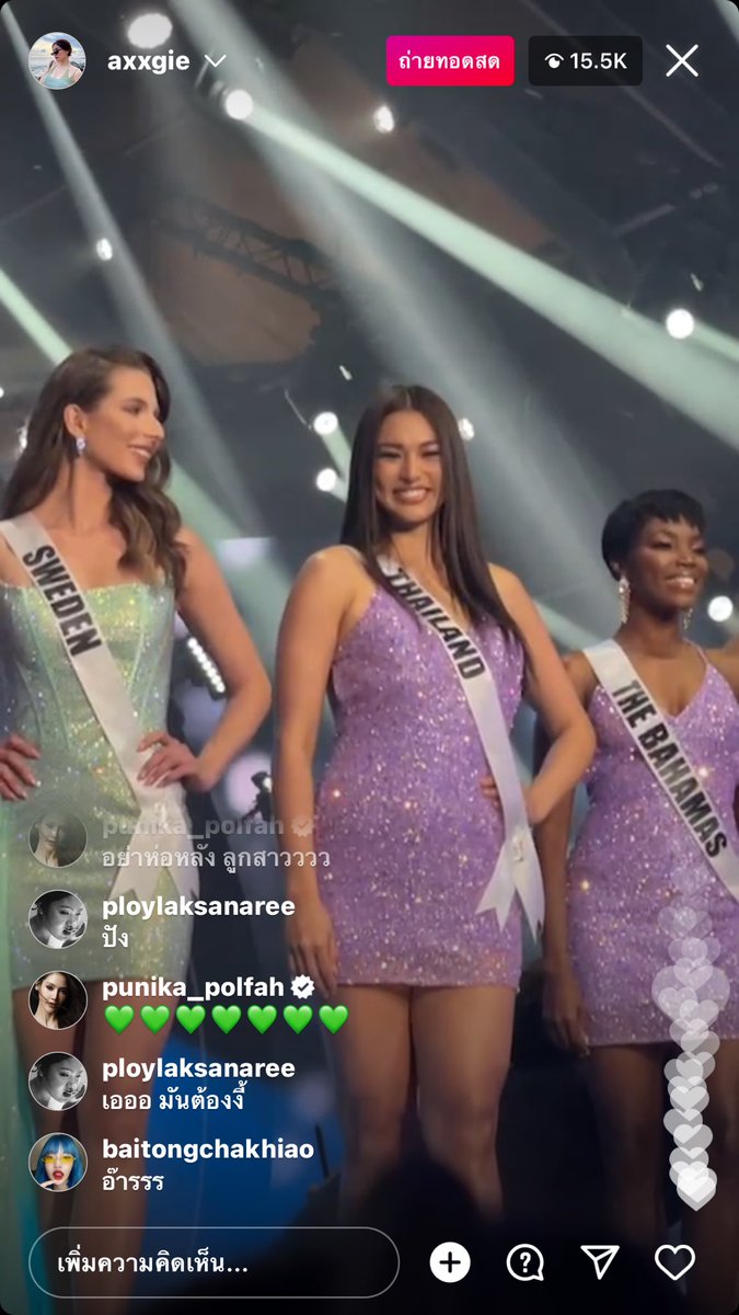 luVu (@luvum_ore) | Twitter