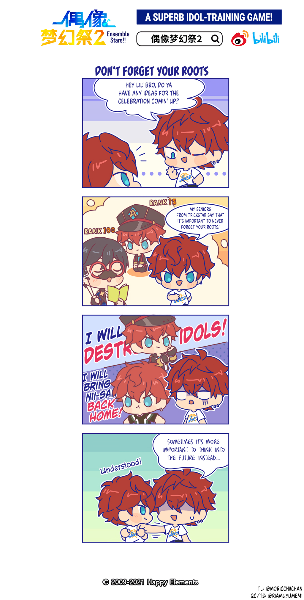 EnScans!! on Twitter: "[ES2] 58: Don't Forget Your Roots Featuring Hiiro and Rinne! https://t.co ...