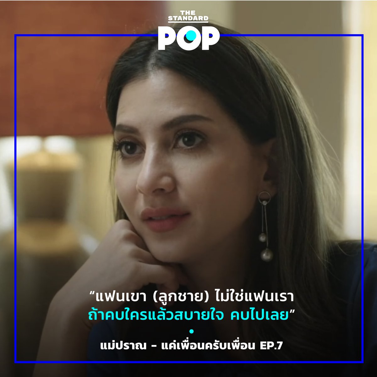 Aem_narinthip (@AemmiizNs) | Twitter