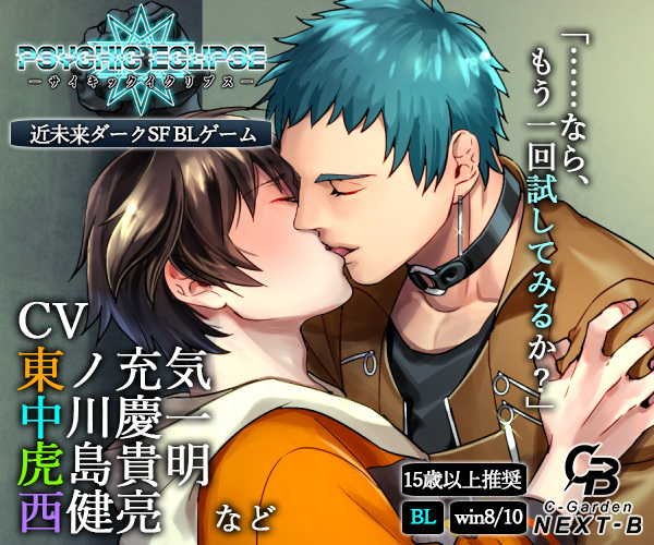 イチハ (@P_ichiha) | Twitter