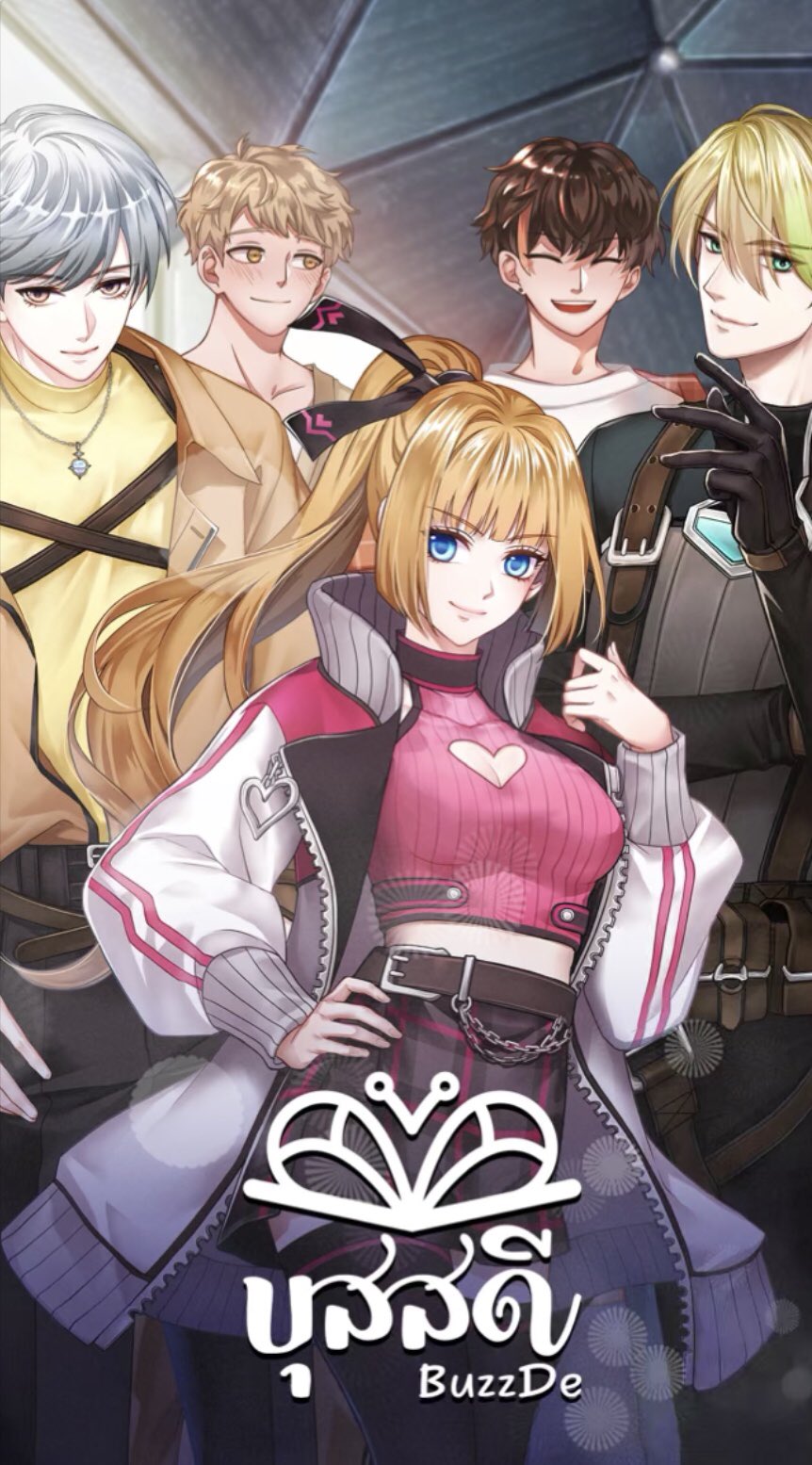 Ikémen fangirl on Twitter: "Call Me Darling (ภาคต่อของ Call Me Master) นิยายรักโรแมนติก ในโลกยุค ...