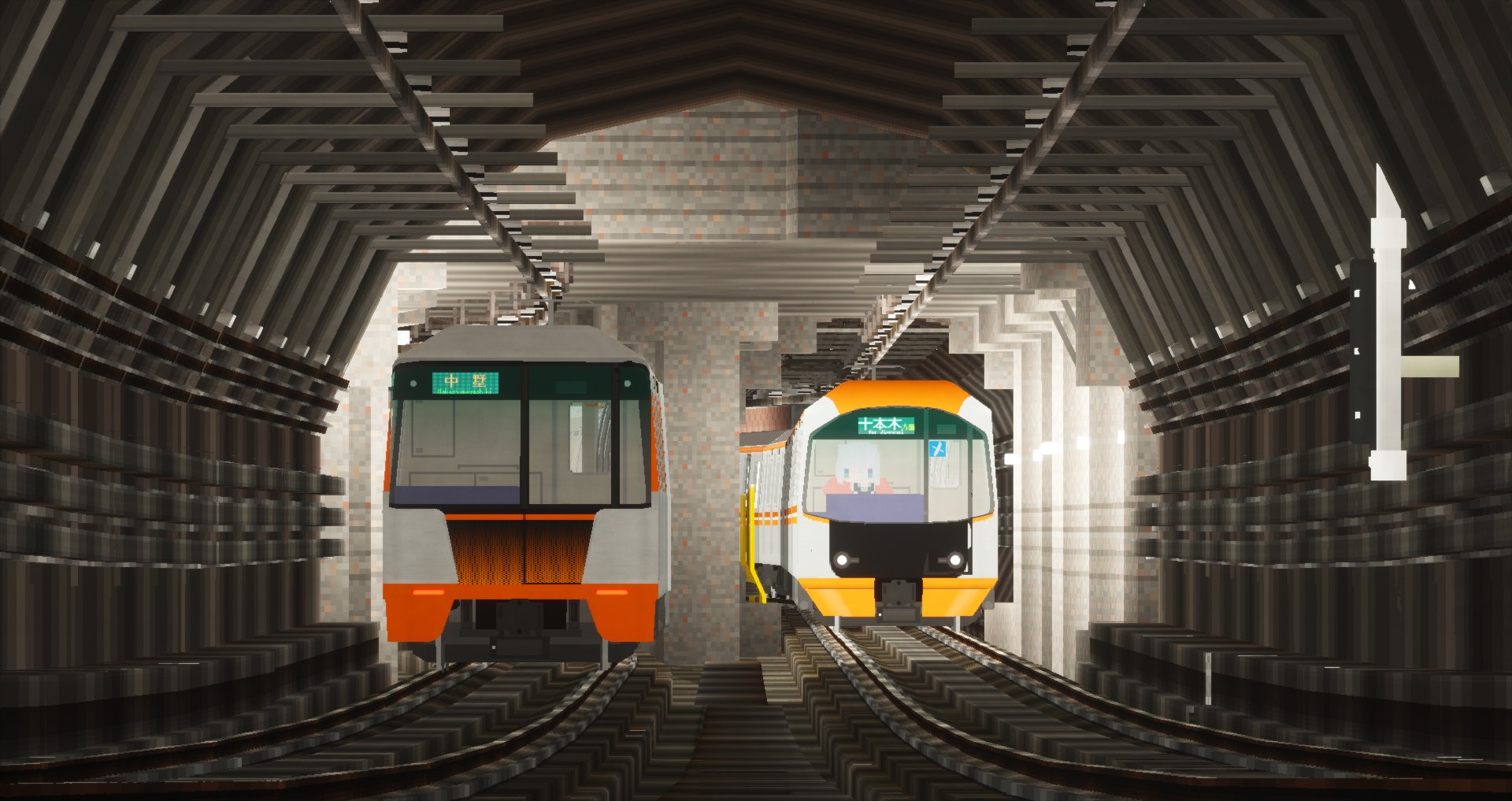 ある on Twitter: "#RTM_SS #RealTrainMod トンネルとか顔とかいろいろ作りました https://t.co/64Ejc1U1UM" / Twitter