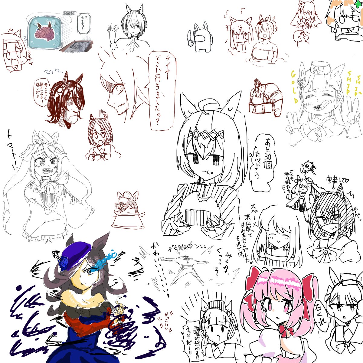 「お絵かきチャットなう (3人が参加中) https://t.co/jUll0JvzZF #MagicalDraw 完成!」スポンジ/SHL会長/🍈委託中の漫画