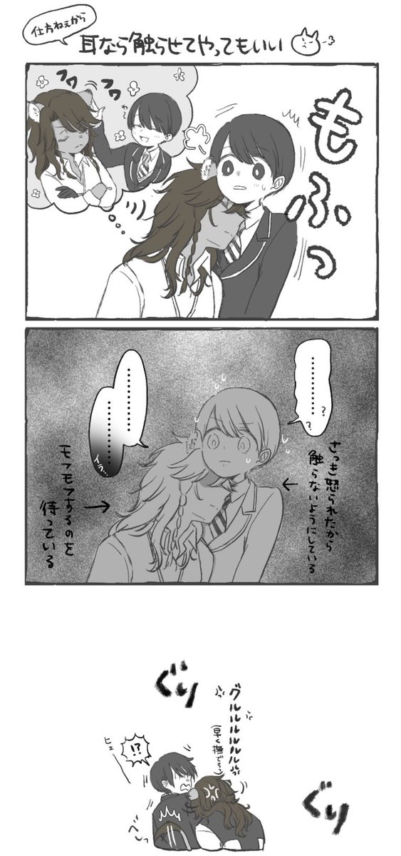 nyao (@nyao_twst) | Twitter