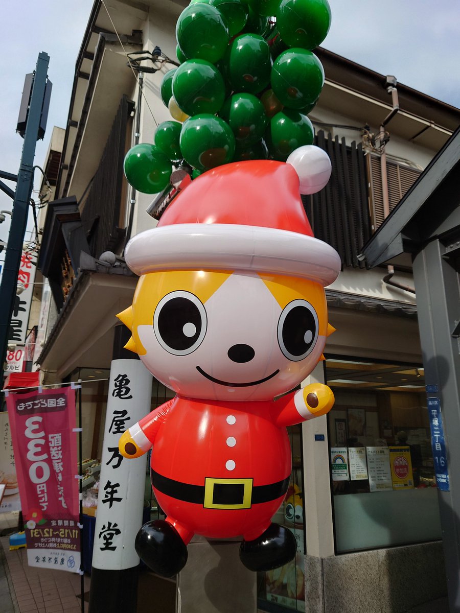 MITSUDA Tetsuo(Blender初心者🔰)(@lab1092) - Twilog