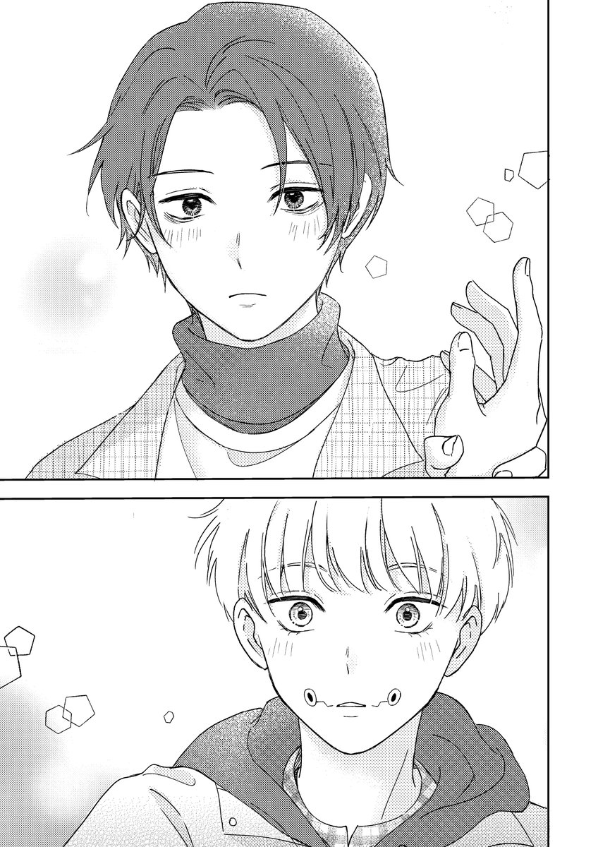 2) 」WeiYi CWT-T31 B47B41の漫画