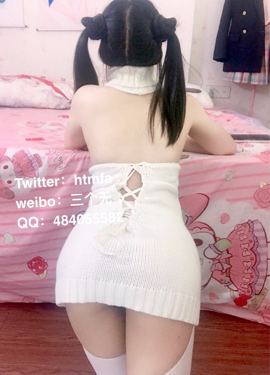 sisui (@sisui49754569) | Twitter