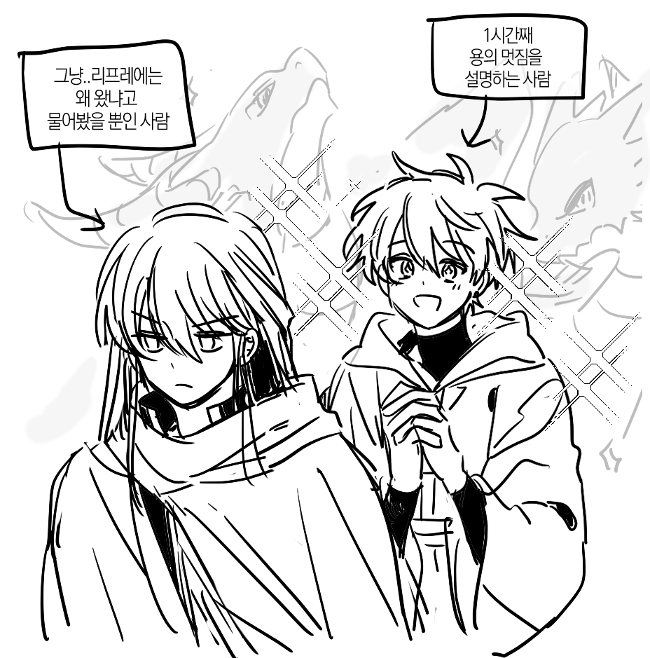 앵반🎶 (@Aang_maple_Evan) | Twitter