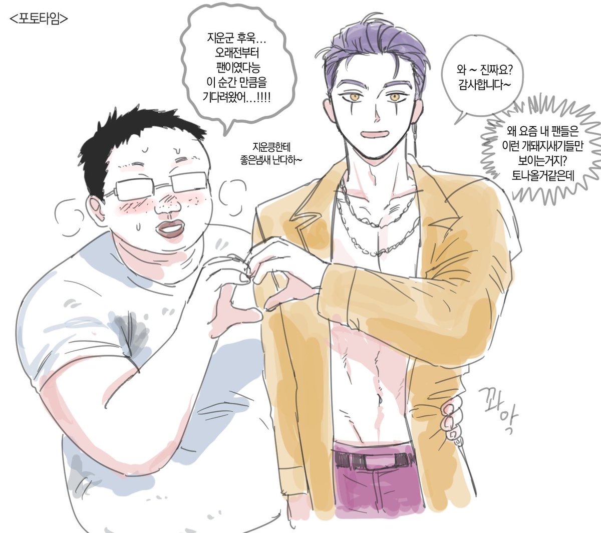 DBD : JD_DVT_HC (@jd_dvt_hc) | Twitter