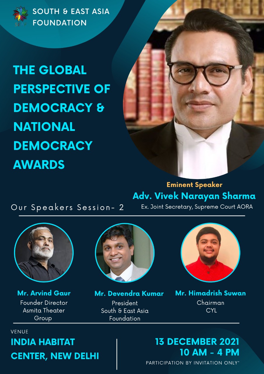 VIVEK NARAYAN SHARMA (@viveknarayans) / Twitter