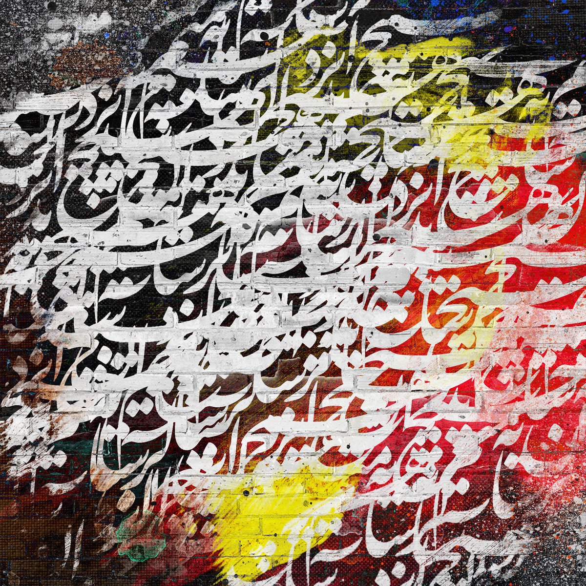 Mehran Erfan / مهران عرفان (@MehranErfan1) | Twitter