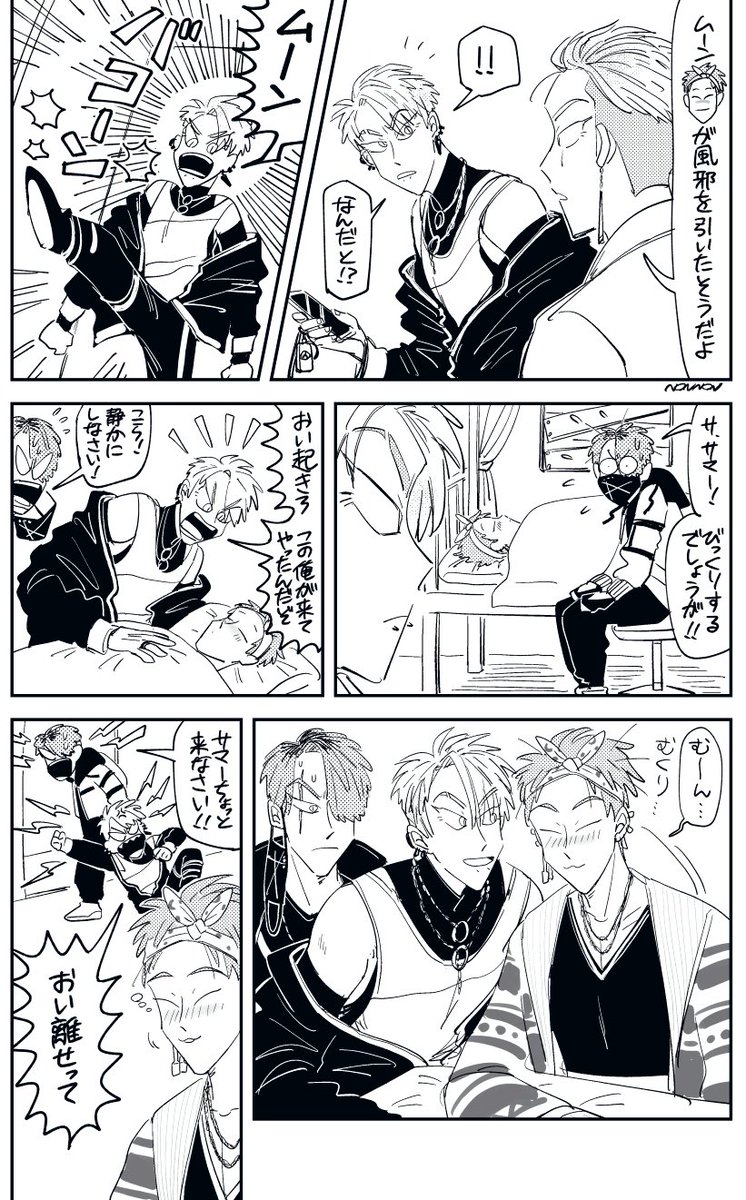 DBD : JD_DVT_HC (@jd_dvt_hc) | Twitter