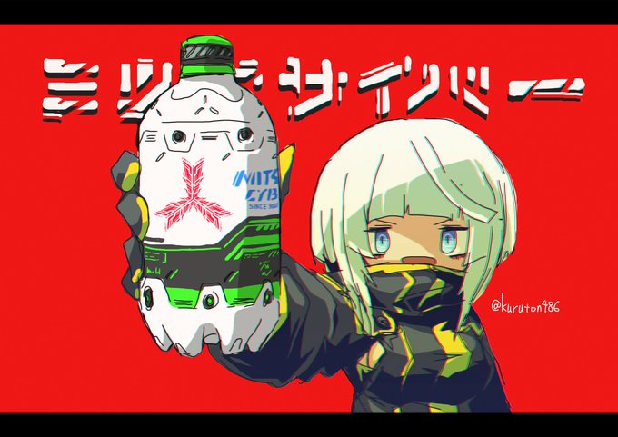 嘉山裕人@Web漫画「ヒメタルカ」全3話！@kuruton486のイラスト一覧(3ページ目)